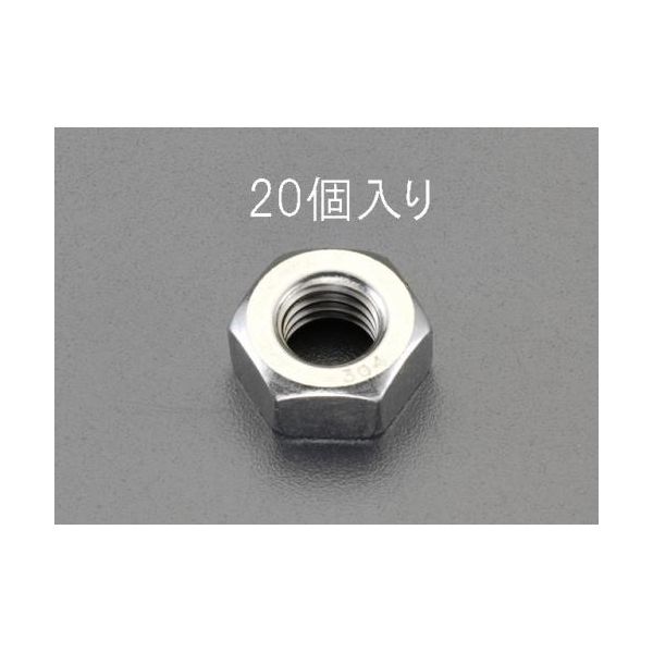●材質…ステンレス（SUS304）●サイズ…M5●ピッチ…0.8●入数…20個●六角対辺(mm)…8●六角ナットの形状分類は「1種」です。●並目ねじ　