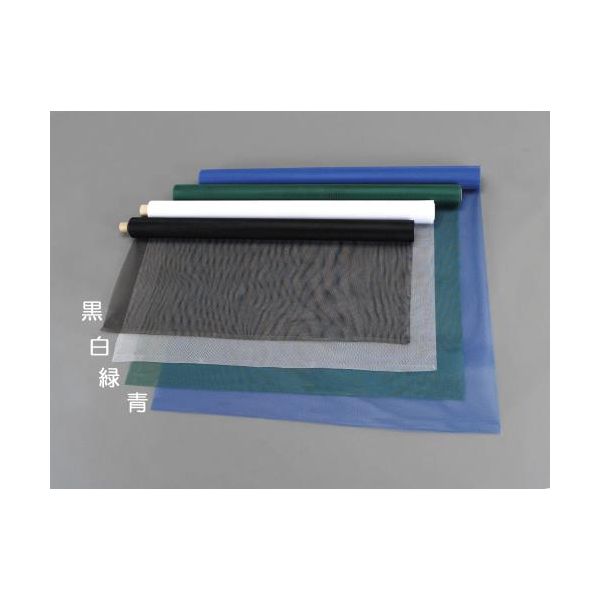 ●色…黒●材質…ナイロン100%●長さ…5m●幅…920mm●目合…2mm●重量…約480g●厚み…約0.5mm　