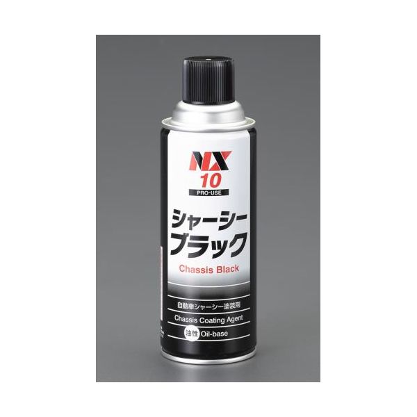 ●商品名…シャーシーブラック●内容量…420ml●速乾性で作業性に優れています。●塗布目安…2.0L ※乗用車：1〜2本●シャーシー用●カラー…黒●乾燥時間…3〜5分●耐熱温度…60〜80℃●使用温度範囲…常温　