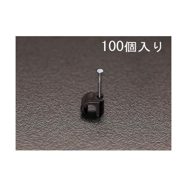 ●ケーブル径…5〜7mm●材質…耐衝撃性ポリプロピレン●コンクリートに使用する場合はEA947CP-0をご使用ください。●入数は100個入りです。　