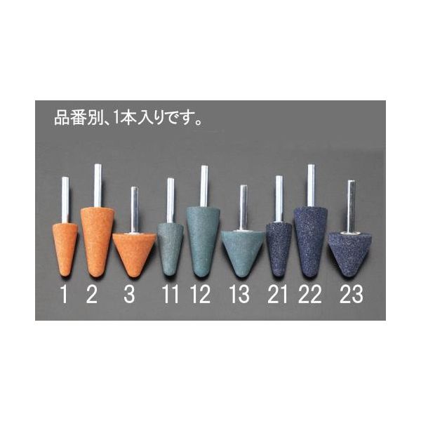 ●軸径…6.0mm●入数…1本入り●直径×高さ…32×32mm●最大回転数…19600rpm●先端角…47°●先端角…47°●粒度…＃36●色…青(A)　