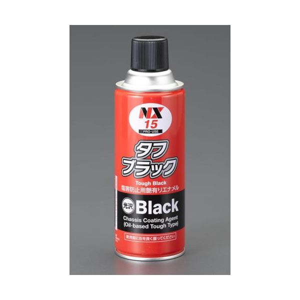 ●商品名…タフブラック●内容量…420ml●用途…自動車の下回りの塩害防止、その他黒色艶あり塗料として●防錆力のあるエポキシ樹脂に特殊防錆剤を配合●乾燥後は耐溶剤性に優れます。●使用温度範囲…150℃以下　