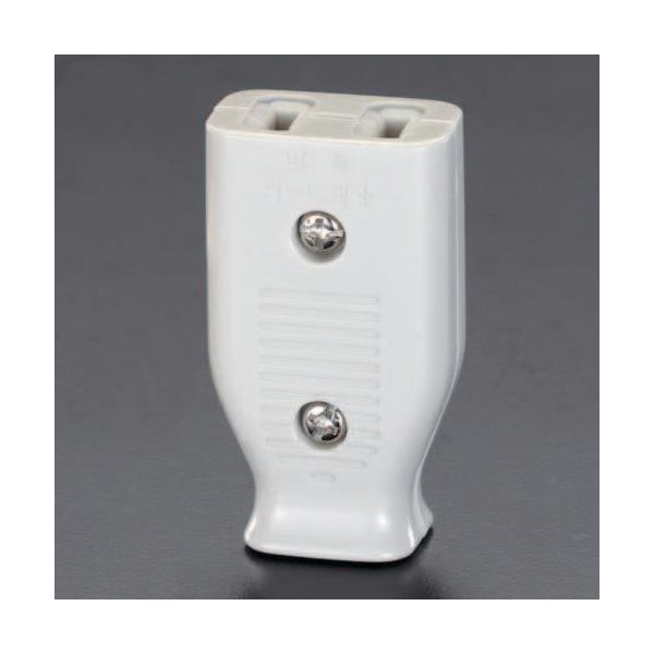 ●スモールコネクター●定格容量…15A 125V●適用電線…700Wまで0.75mm2　1200Wまで1.25mm2　1500Wまで2mm2●平形コード用●RoHS対応品　