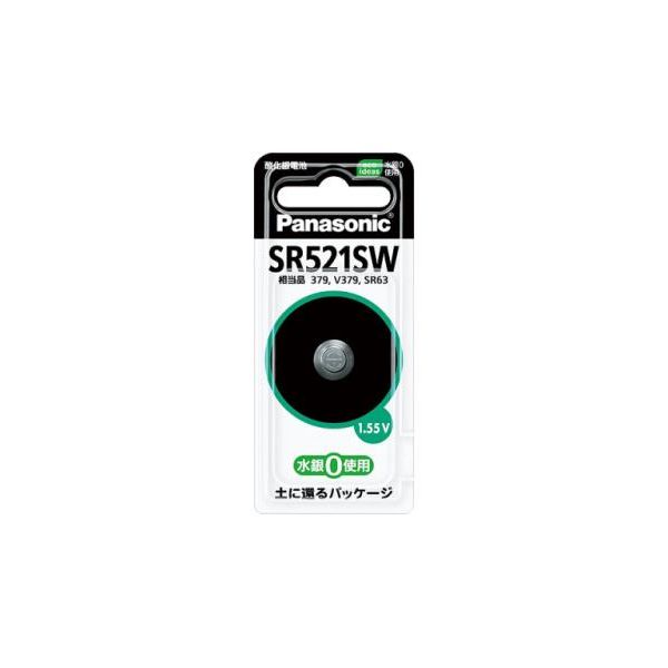 ●規格…SR521SW●1.55V●時計用●直径×高さ(mm)…5.8×2.15●入数…1個　