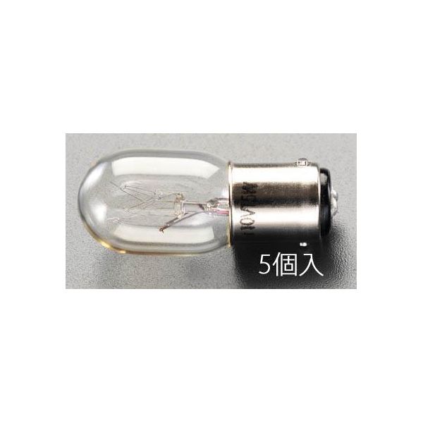 ●分配電盤、電飾用、表示灯用ランプ●中ナツメ球●ガラス球●口金…Wピン式ベース●サイズ…φ20×48mm●入数…5個●電圧…220V●消費電力…15W　