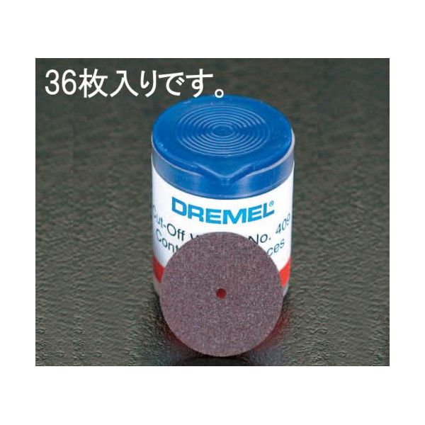 ●EA818E-140に取付けて使用して下さい。●直径…23.8mm●厚さ…0.64mm●最大回転数…35000rpm●用途…金属、木材、プラスチックの切断に●入数…36枚入り　