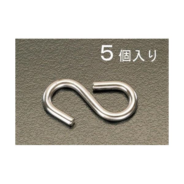 エスコメーカーお問い合わせ：06-6532-6226●材質…SUS304●線径…5mm●口幅…11mm●全長…52mm●使用荷重…20kg●入数…5個