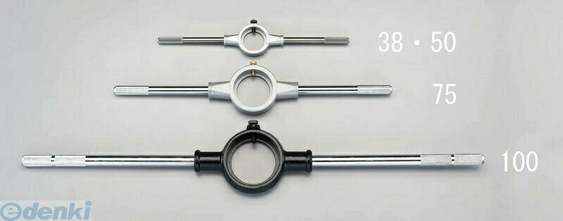 エスコメーカーお問い合わせ：06-6532-6226●全長…590mm●サイズ…φ75mm●材質…亜鉛ダイカスト、ハンドル部：スチール