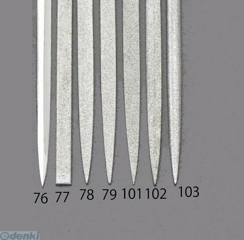 エスコメーカーお問い合わせ：06-6532-6226●コーティング長…70mm●全長…140mm●シャンク部…φ3.0mm●ハンドル…EA826VM-0（別売）●形状…ササ刃（5.0×1.7mm）●粒度…＃100