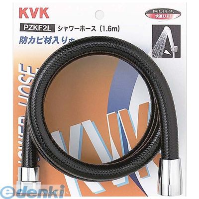 KVKメーカーお問い合わせ：06-6536-2511●アタッチメント無●KVKホースを他社本体に接続する場合又、他社シャワーヘッドをKVKホースに接続する場合は別途アタッチメントをお求めください