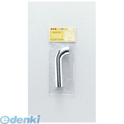 KVKメーカーお問い合わせ：06-6536-2511●排水部品・目皿・ゴミ受け