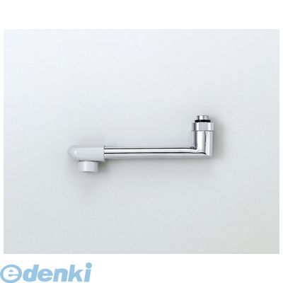 KVKメーカーお問い合わせ：06-6536-2511●吐水パイプ●KF180T・KF770TC（パイプ根元の形状がXパッキン・袋ナットタイプの場合）