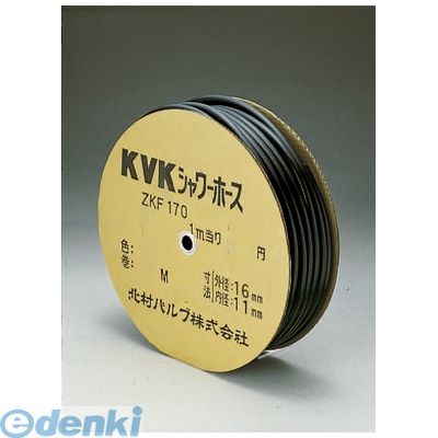 KVKメーカーお問い合わせ：06-6536-2511●ホース●外径16×内径11mm●黒