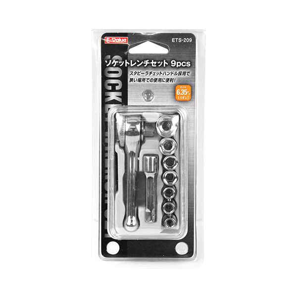 【用途】六角ボルト・ナットの締付け、緩め作業。【機能・特徴】スタビーラチェットハンドル採用で狭い場所にも便利です。【仕様】●差込角：6.35mm(1/4インチ)。●ソケット部形状：6角。●クロームメッキ鏡面仕上。●クロームバナジウム鋼。●セ...
