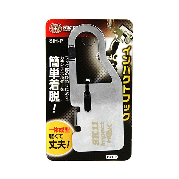 【商品説明】【用途】インパクトドライバーの携帯用フック。【機能・特徴】フック部のひねりにより、カラビナホルダーを簡単着脱できます。・日立製のスライド式バッテリーインパクトドライバーに装着が可能です。【仕様】●適合：マキタ14.4V・18V機...