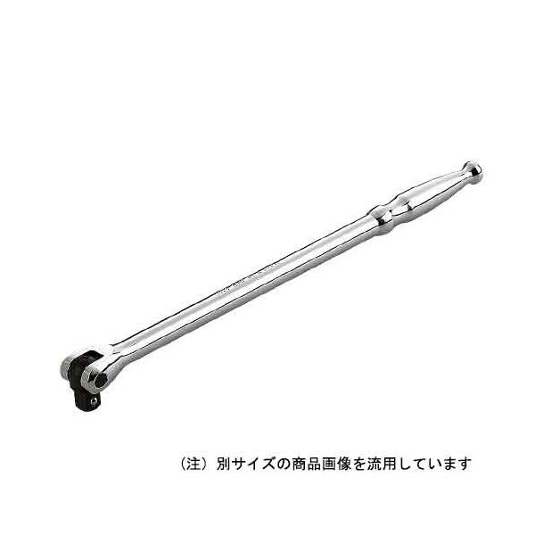 【商品説明】【用途】ソケットなどと組合せて、ボルトの締め緩めができるハンドル。【機能・特徴】握り易く力をかけやすいグリップ形状です。全高を押さえたコンパクトなヘッドは90度以上、首が曲がらず、手を挟みにくくなっています。ヘッド部は応力の集中...
