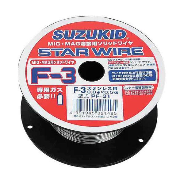 【商品説明】【用途】スズキッド半自動溶接機用ステンレスソリッドワイヤ。【機能・特徴】ステンレス素材の溶接に使用します。【仕様】●ワイヤ径：0．8mm。●質量：0．5kg。●ワイヤ長：約110M。●溶接長（量）の目安：約8M。●溶接板厚：0．...