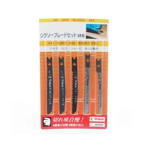 【用途】木材・新建材・樹脂・軟鋼板の切断に兼用ジグソーブレード。【機能・特徴】No.1鉄工用ジグソーブレードの切断材料は、鉄・非鉄・ステンレス0.5〜3.0mmです。No.2鉄工用ジグソーブレードの切断材料は、鉄・非鉄・新建材・サイディング...