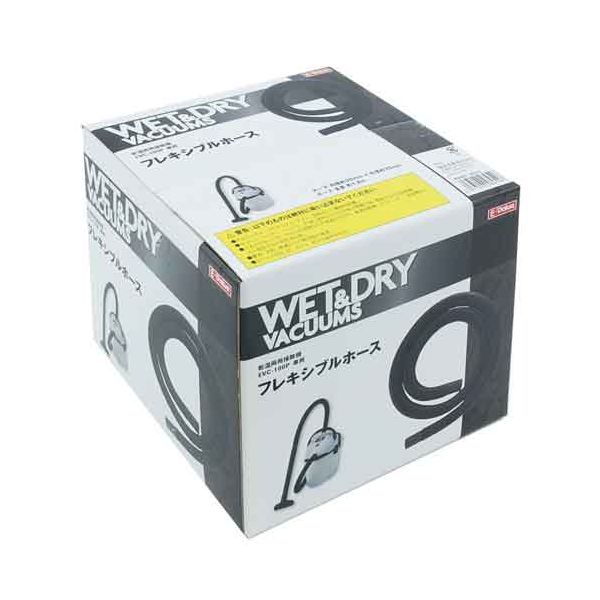 【用途】乾湿両用掃除機EVC100P用集塵ホース。【機能・特徴】交換用のフレキシブルホースです。【仕様】●ホースサイズ：内径約30×外径約35mm。●全長：約1.8m。●適合機種：E-Value乾湿両用掃除機EVC-100P。電動工具 　電...
