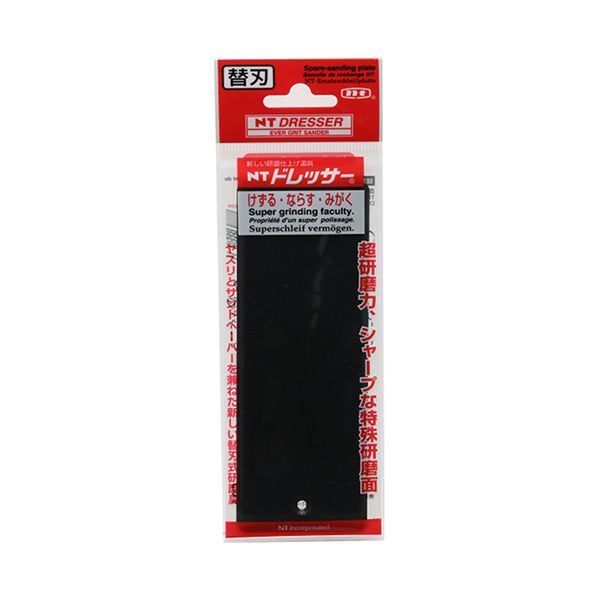 【商品説明】【用途】L型ドレッサーL-30P・L-730P用替刃。【機能・特徴】ネジ2本による交換式で、しっかりと固定できます。1パック1枚入りです。【仕様】●平面型用。●番手：中目。【材質】●刃：ステンレス。大工道具 金切鋏 カッター KDS
