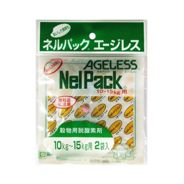 【商品説明】【用途】穀物用鮮度保持剤(ネルパックシリーズ10kg・15kg用)。【機能・特徴】玄米・白米などの穀物を長期にわたり鮮度保持します。ネルパックシリーズ10kg・15kgの専用袋を再使用する時に交換用としてお使い下さい。【仕様】●...