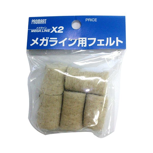 【商品説明】【用途】糸についた余分な粉の除去。【機能・特徴】一定期間毎の交換を推奨しています。【仕様】●5個入。大工道具 墨つけ 基準出し チョークライン