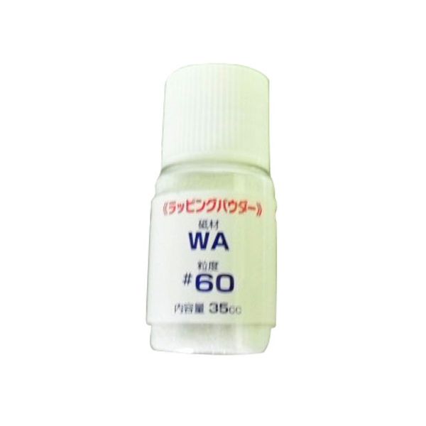【商品説明】【用途】WA粒度60研磨材。【機能・特徴】金型・バルブ・シャフトなどの凸凹・局面の研磨、錆落とし・擦り合わせ・表面研磨用研磨材です。超硬・鋼・一般硬質金属・ステンレスなどの研磨に使用します。【材質】●WA材。大工道具 砥石 ペー...