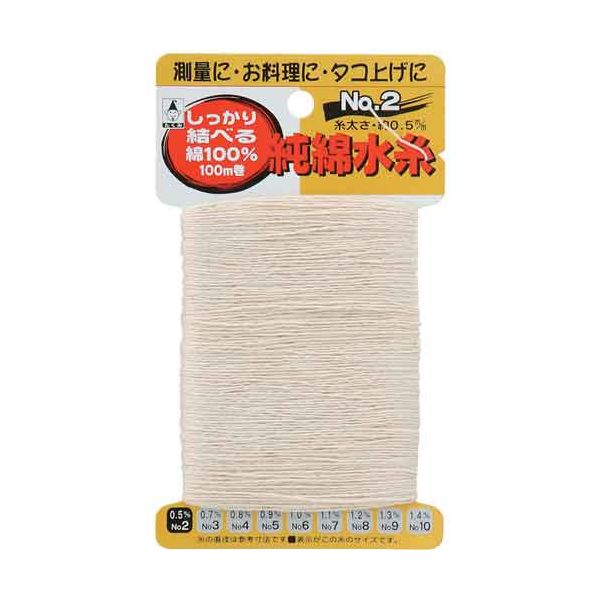 【商品説明】【用途】測量、たこ上げ用糸。【機能・特徴】すべらず結びやすい純綿水糸です。測量、たこ揚げなどいろいろな用途に使用できます。【仕様】●糸の太さ：約0．5mm。【材質】●糸：綿。【注意事項ほか】●製造上、糸に継ぎ目が入る場合がありま...