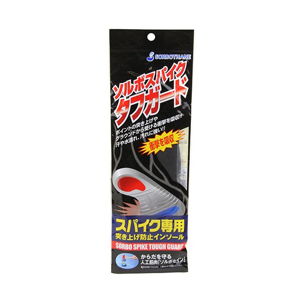 【商品説明】【用途】スパイク専用突き上げ防止インソール。【機能・特徴】表生地が有りませんので、長靴などの前すべりにも効果があります。かかと部、中足部のソルボセインが、足裏にかかる衝撃を吸収します。ヒール、フォアフットの外側のウェッジが、動き...