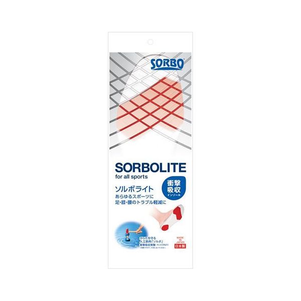 【商品説明】【用途】スポーツ向インソール。【機能・特徴】優れた衝撃吸収力であらゆるスポーツに最適です。一体成型で本体にデザインした意匠により屈曲性、フィット感が向上しました。【仕様】●1ペア。●サイズ：S(23.5〜24.5cm)。ワークサ...