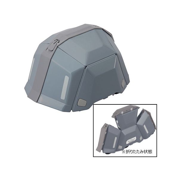 【商品説明】【用途】防災用折りたたみヘルメット。【機能・特徴】ワンアクションで組立できます。備蓄に適した梱包サイズ(省スペース)を実現しました。前後から内側へ押すだけでヘルメットに変形します。【仕様】●色：グレー。●サイズ：52〜61cm(...