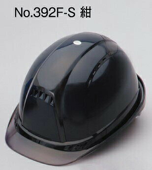 【商品説明】【用途】飛来・落下物用・墜落時保護用。【機能・特徴】ひさしにはキズが付きにくい特殊ハードコーティング加工が施してあり紫外線も99.9%カットします。電気工事・建設・土木・工場、高所作業に最適です。消臭加工素材を採用した内装とアゴ...