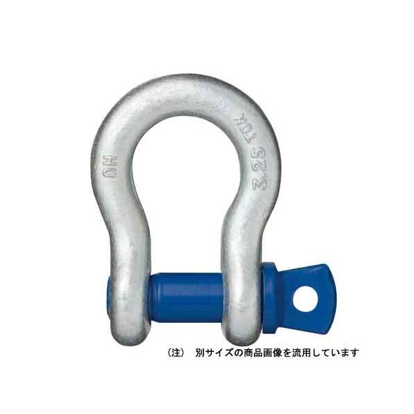 【商品説明】【用途】ベルトスリングとフック等との連結・接続金具。【機能・特徴】厚みのあるベルトが取り付けやすいように弓型形状になっています。鍛造品、熱処理済みで粘りがあり、小さくても大きな強度があります。よくある鋳物シャックルの同径に比べ約...