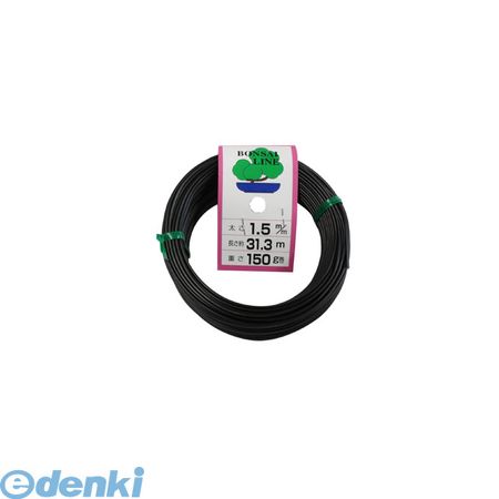 【商品説明】●盆栽・アートフラワーなどに最適●全長：約31.3mm ●重量：150g ●線径：1.5mm ●パッケージ：100mm