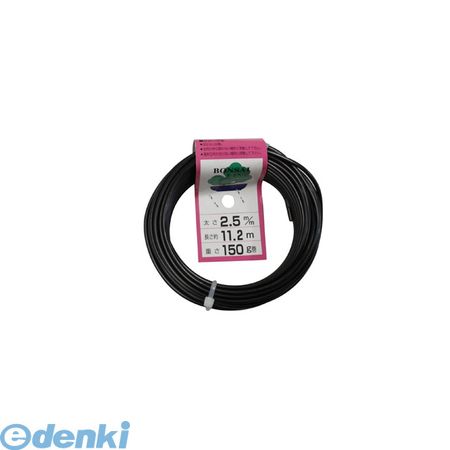 【商品説明】●盆栽・アートフラワーなどに最適●全長：約11.2mm ●重量：150g ●線径：2.5mm ●パッケージ：100mm