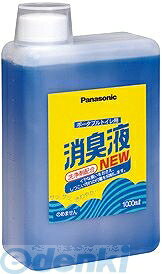 【商品説明】ポータブルトイレのニオイをモトから消します。●［サイズ］●400?（約20回分） ●1[カンマ]000?（約50回分）●［スペック・材質］　