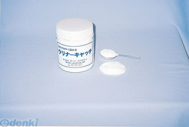 【商品説明】尿器やポータブルトイレをお使いの方に。尿を固め、たおしてもこぼれません。スプーン1杯で約300の尿をキャッチ。使用後はトイレに流せます。●［サイズ］●［スペック・材質］　