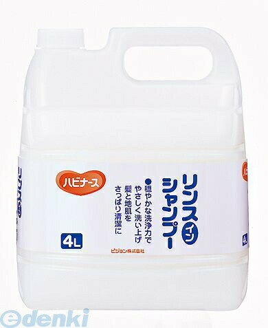 【商品説明】穏やかな洗浄力で、髪と地肌をやさしく洗い上げ、リンス成分がさらさらに仕上げます。ハーブエキス配合。手肌のことを考え、刺激性が高いと言われるリンス成分を必要最低限に配合しました。●［サイズ］●［スペック・材質］