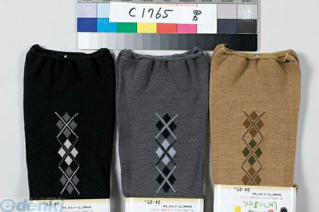 【商品説明】ふくらはぎの形に対応した足口に向けて広くなるテーパーデザイン採用●あったか発熱繊維「ホットセルR」を使用しています。●［サイズ］●22〜25cm●24〜27cm●［スペック・材質］●ナイロン、綿、ポリウレタン●アクリル　　ナイロ...