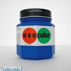 ●容量：250ml●美しいツヤ消し状に仕上がる水性絵の具です。●不透明でにじみがなく、ひと筆で下の色が隠せます。●乾くと耐水性になります。