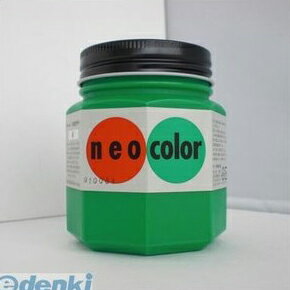 ●容量：250ml●美しいツヤ消し状に仕上がる水性絵の具です。●不透明でにじみがなく、ひと筆で下の色が隠せます。●乾くと耐水性になります。