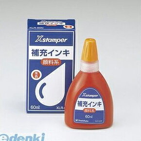 &nbsp;シヤチハタ&nbsp;052-523-6935●容量：60ml