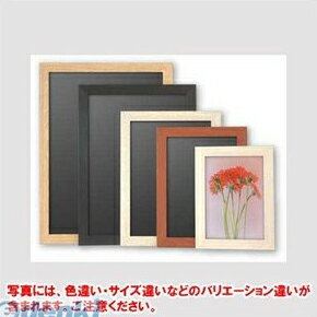 &nbsp;アルテ&nbsp;04-2934-1148●フラットな形状と5柄の木目調スタイルがスタンダードなフレーミングに最適！●入数：1枚●パッケージサイズ(mm)：210×297 ●パッケージ重量(g)：530●JANコード：49637...