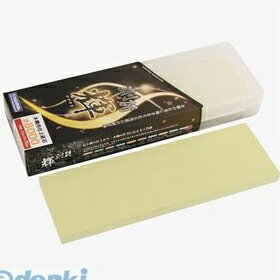 【商品説明】■砥石台兼ケースが保管を衛生的で簡単に。■4か所滑り止め付台。■なめらかな研ぎ感であらゆる鋼材の刃物に素早く刃つけが可能です。■用途に合わせてお使いください。■サイズ:210×70×10(mm) ■粒度:#8000