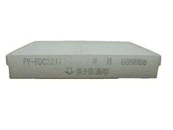 FY-FDC2217品番 FY-FDC2217品名 交換用中性能フィルター 熱交気調（カセット形熱交ユニット）用用途 居間、その他特長●除去効率：計数法にて粒径10μ以上、90％以上●適用機種：FY-VB5A、FY-13TB5Aお願い●2年...