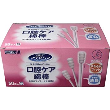 【商品説明】嚥下障害の方のアイスマッサージに！●凹凸加工のやわらかい綿体が、口腔内のマッサージや清拭に最適です。●［サイズ］●全長：約15　●綿体：約1.2×2.5●［スペック・材質］●先端：綿　●柄：紙軸　