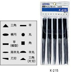 &nbsp; ホーザン &nbsp; 06-6567-3132 ●ヤスリ目：中目（上目63）●全長：160mm●入数：10本組●重量：165g●グリップ付　