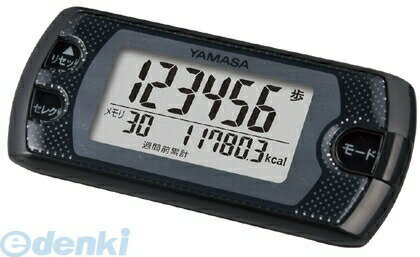 体脂肪燃焼量が計れてダイエットサポート●3方向加速度センサー採用●体脂肪燃焼量などの多彩なデータを表示●3つのボタンでシンプル操作歩数表示は大きく見やすく、常に表示30日●30週間分の大容量メモリー●区間計測も可能【製品仕様】カ ラ ー パ...