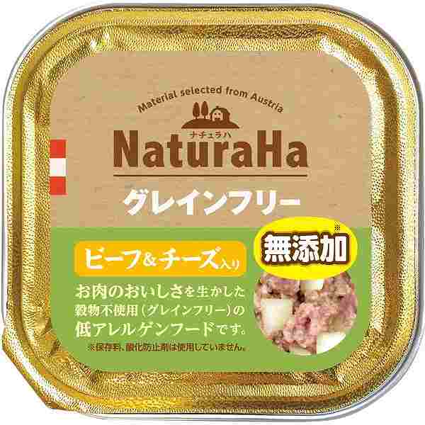 【商品説明】●保存料・酸化防止剤無添加、グレインフリー(穀物不使用)で作ったウェットタイプの総合栄養食です。●おいしいビーフにチーズをミックス。●穀物を使用していないので、お肉本来の旨みが味わえ、穀物アレルギーのワンちゃんにも安心して与える...