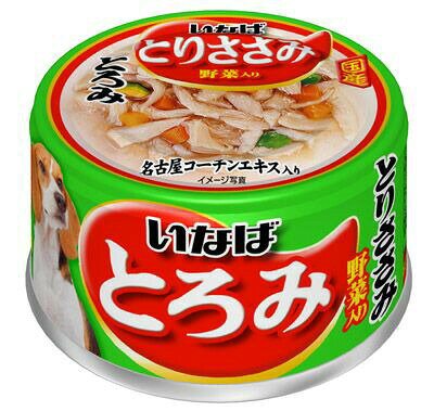 【商品説明】●とりささみを素材にし、名古屋コーチンエキスを使用したスープ仕立てのワンちゃん用缶詰です。●原材料：鶏肉(ささみ)、人参、かぼちゃ、グリンピース、チキンエキス、増粘剤(加工でん粉)、増粘多糖類、ビタミンE、紅麹色素、緑茶エキス、...